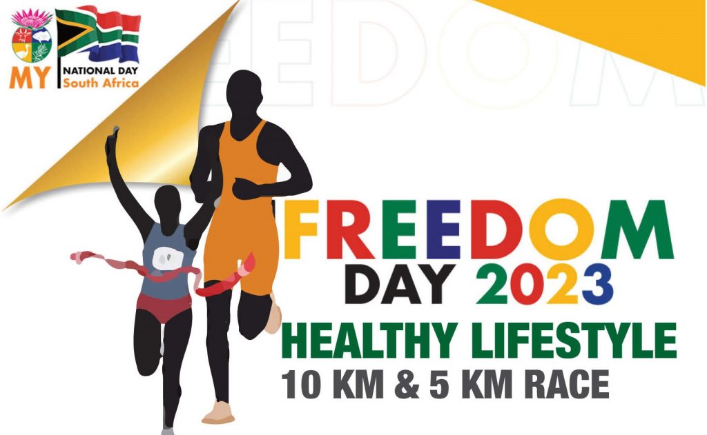 Freedom Day 2023 Race - ECSRAC